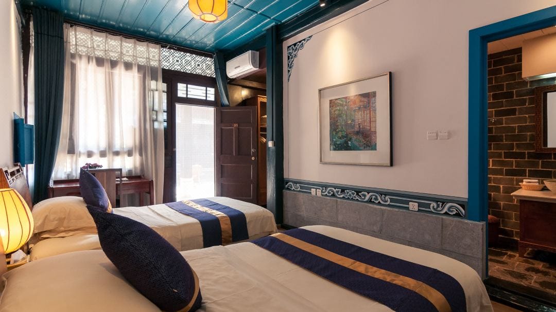 The Linden Centre à Dali | Infos Pratiques